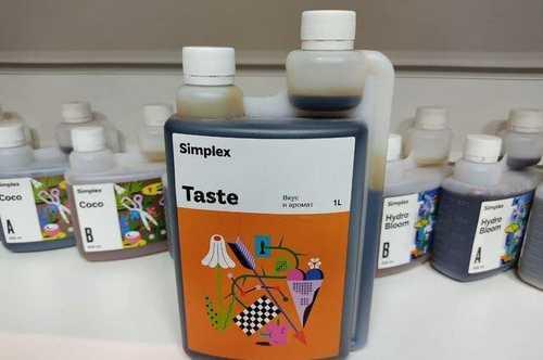 Simplex Taste 1л стимулятор вкуса и аромата
