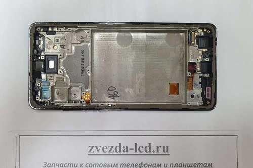 Дисплей Samsung Galaxy A72 (SM-А725f)