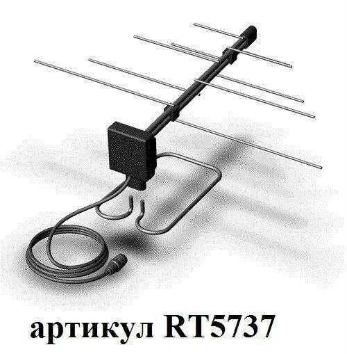 Дельта К132А - Антенна комнатная DVB-T2 / дмв
