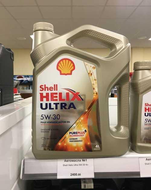 Масло shell helix ultra 4л. Казанское моторное масло.