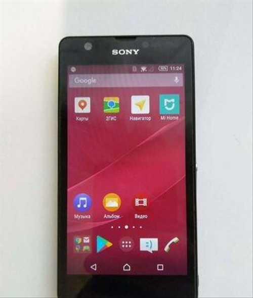 Телефон Sony Xperia ZR LTE