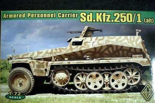 Модель 1/72 бтр SdKfz250 Германия Вермахт СССР ACE