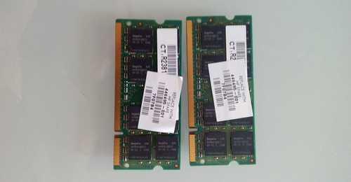 Оперативная память hynix 1GB 2Rx8 PC2-5300S-555-12