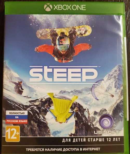 Steep - Xbox One