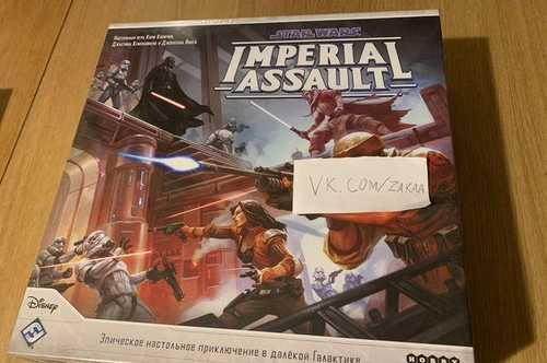 Настольная игра Star Wars: Imperial Assault