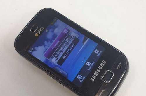 Samsung b5722