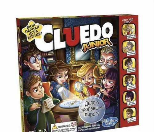 Cluedo junior клуэдо джуниор
