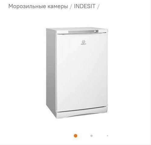 Холодильник новый indesit SFR 100