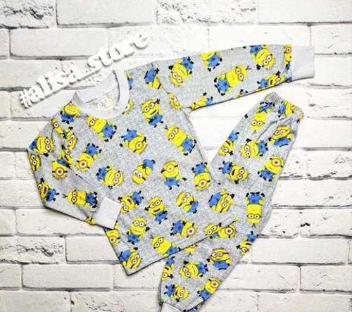 Пижамы новые Миньоны