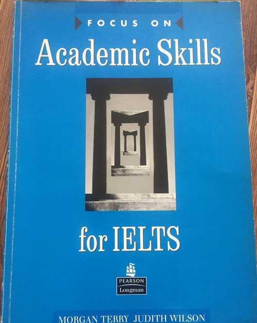 Academic Skills for ielts