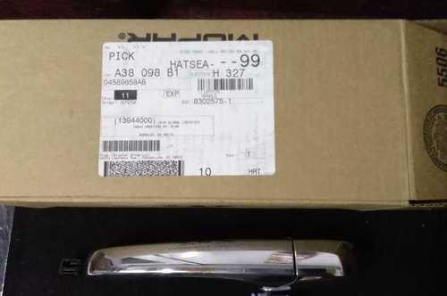 Ручка двери Chrysler) 200) 04589658AB
