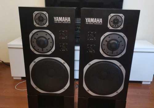 Yamaha NS-1000M