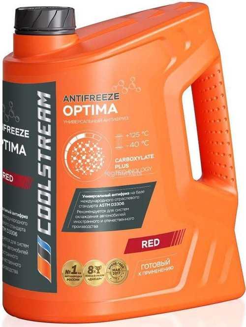Coolstream Antifrize Optimal Red