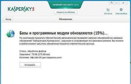 Kaspersky Касперский KIS новый + продление