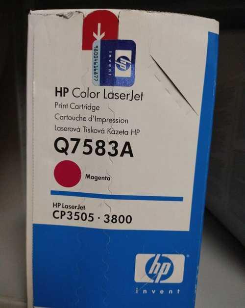 Картридж HP Q7583A