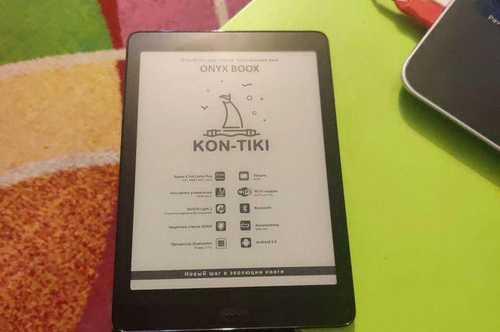 Электронная книга onyx boox kon-tiki