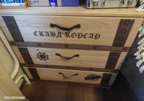 Комод Сканд Корсар