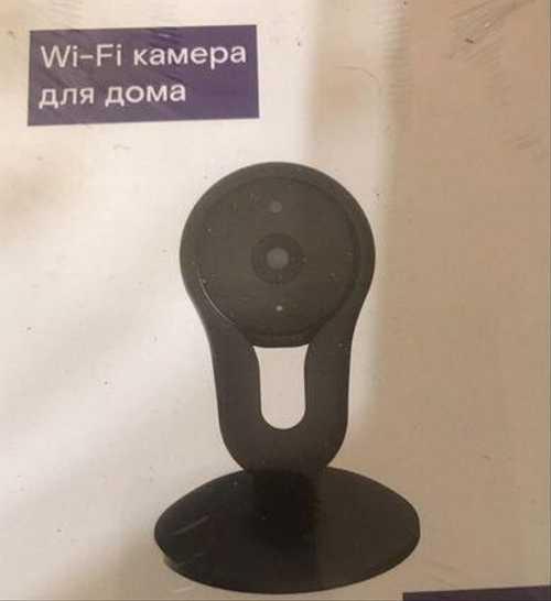 Продам WI-Fi камеру Внутреннего Видеонаблюдения