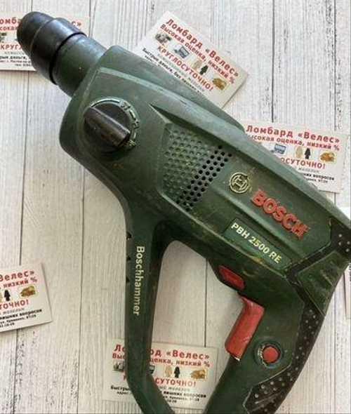 Бош 2500. Запчасти на Bosch PBH 2500 re.