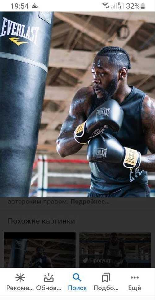 Фирменная футболка Everlast