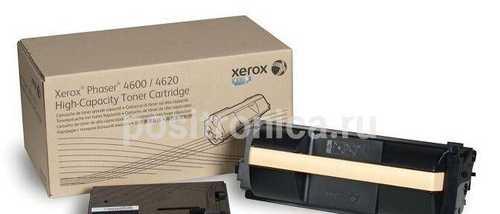 Тонер-картридж Xerox 106R02318 Metered, черный