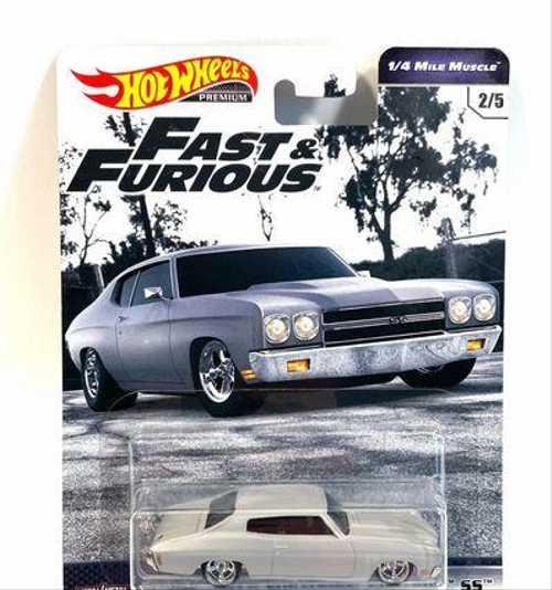 Hot Wheels Fast and Furious Chevelle