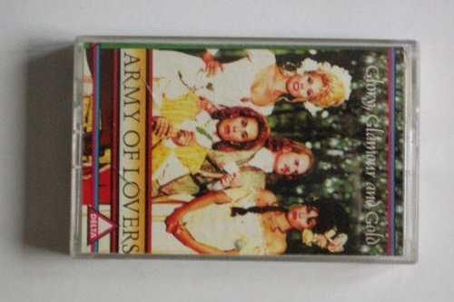 Аудиокассета студийная запись army OF lovers