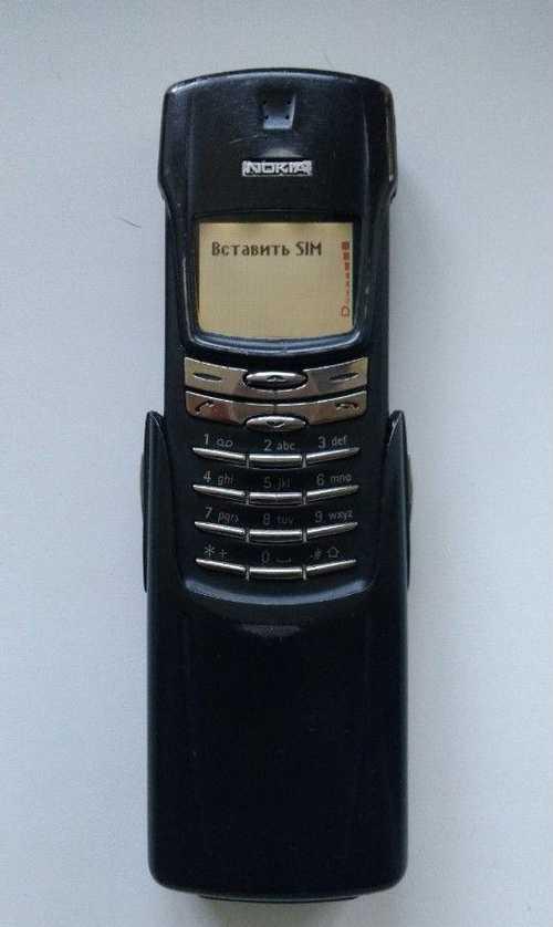 Nokia 8910i