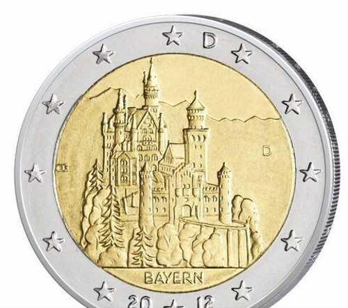 Монеты 2 евро юбилейные германия