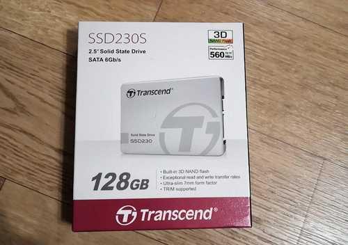 SSD
