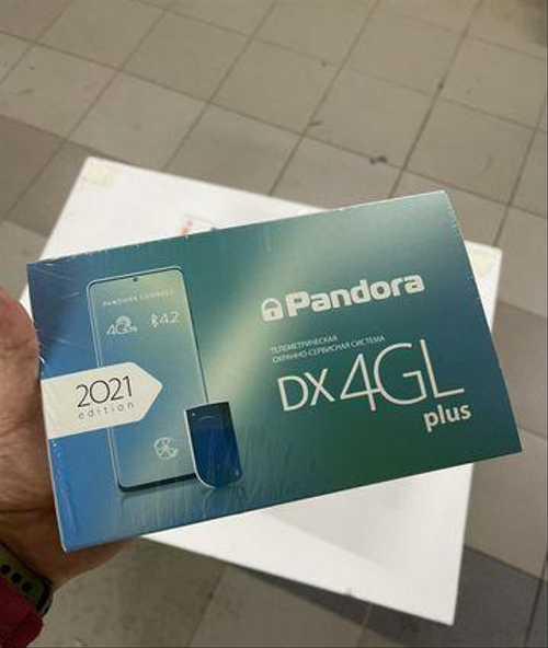 Сигнализация с установкой Pandora dx 4gl plus