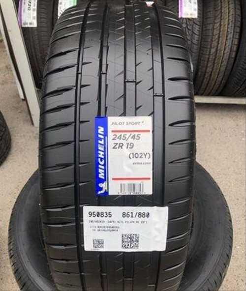 245 45 r19 102y. Шины Michelin Pilot Sport 5 245/45 r19 102y. 110/90 R19 Michelin Cross 2010.