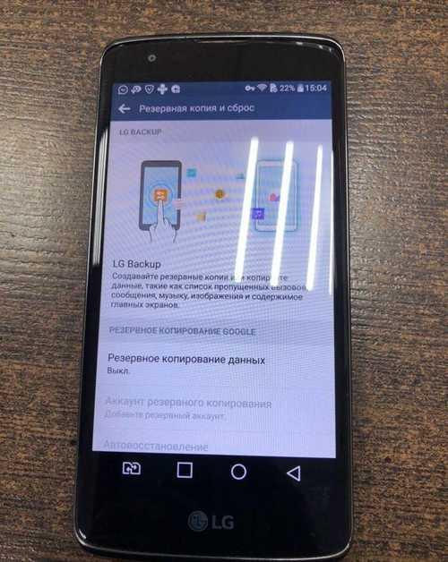 Смартфон LG K8 K350E