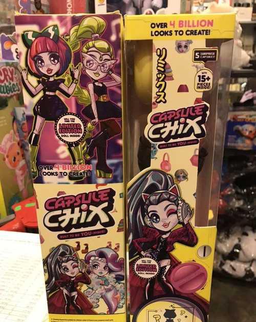 Capsule Chix (Капсул Чикс)