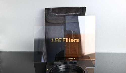 Lee Filters Starter Kit