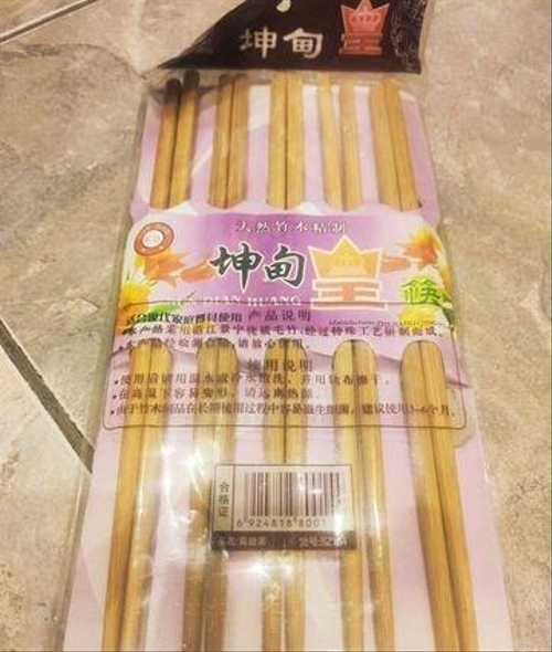 Китайские палочки для еды