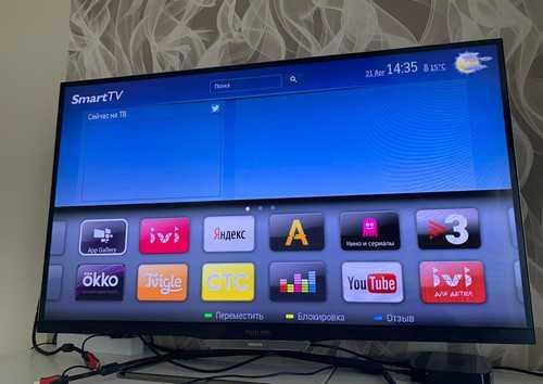 Телевизор philips LCD TV LED Smart TV 3D 42PFL6907