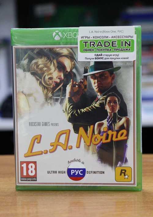 L.A. Noire - Xbox One Новый Диск