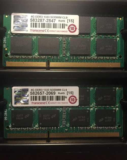 Память для Mac 8gb 2x4gb sodimm DDR3 PC 1333