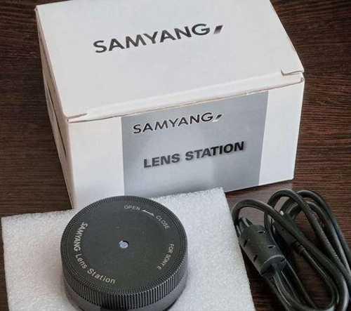 Док-станции Samyang Lens Station for Sony E