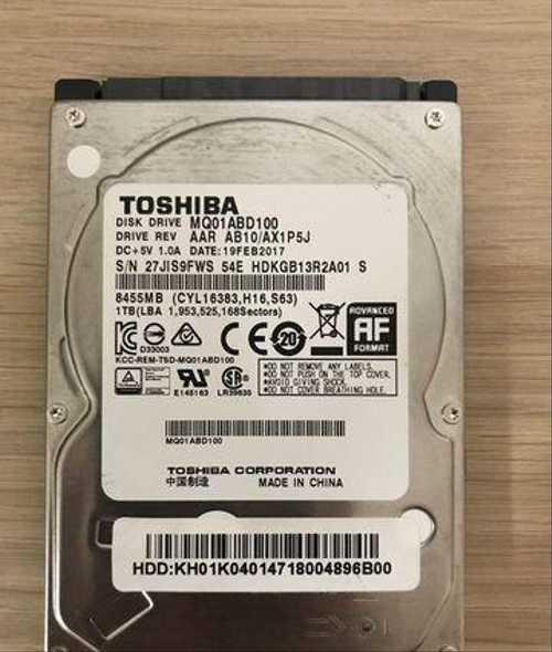 Жесткий диск 2.5" Toshiba 1TB MQ01ABD100