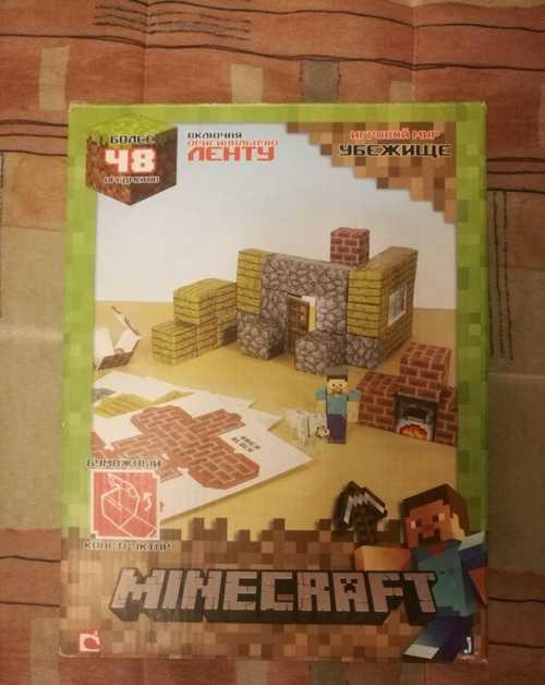 Конструктор из бумаги Minecraft Убежище