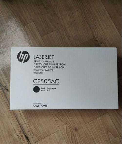 Картриджи hp CE505AC