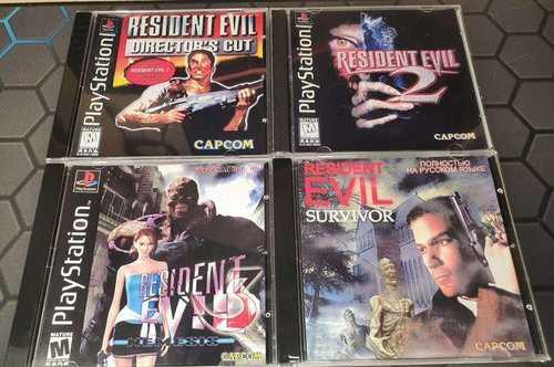 Resident evil Collection