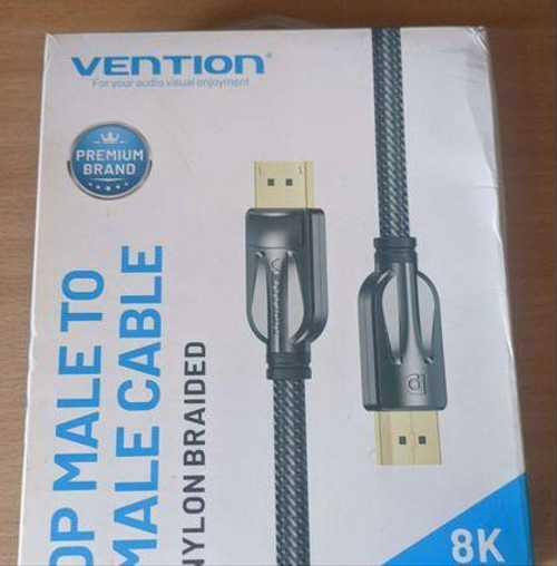 Кабель Vention Displayport 1.4 8k 2метра