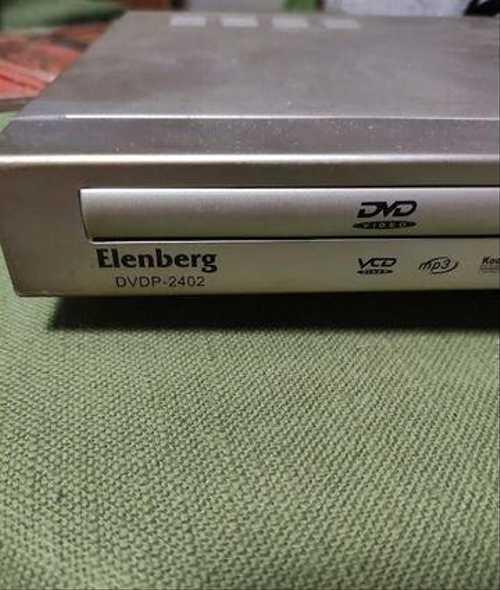 Dvd плеер Elenberg dvdp 2410