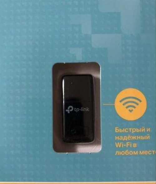 Usb wifi адаптер TPlink N300 mini