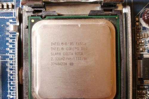 Процессор Intel Core2 duo E6550