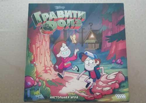 Настольная игра Гравити Фолз - издание 2020