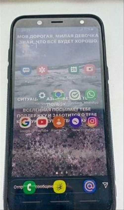 Смартфон Samsung Galaxy A6 (Чёрный)
